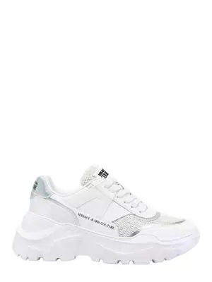 Versace Glitter Sneakers - White