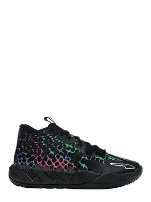 PUMA Lamelo Ball Mb.01 Teenage Mutant Ninja Turtles Baxter Stockman Sneakers - Black