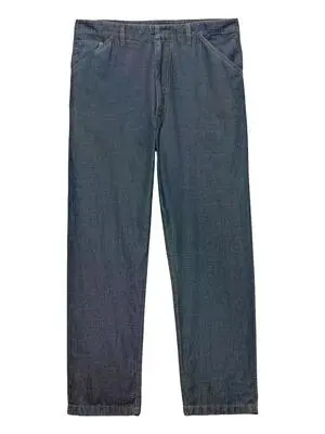 PRADA Prada Chambray Pants