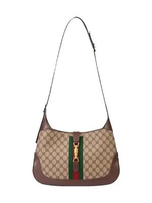 Gucci X Balenciaga The Hacker Project Medium Hobo Bag - Beige