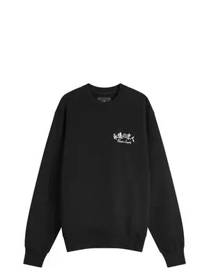 Edwin Forever Lover Sweatshirt - Black