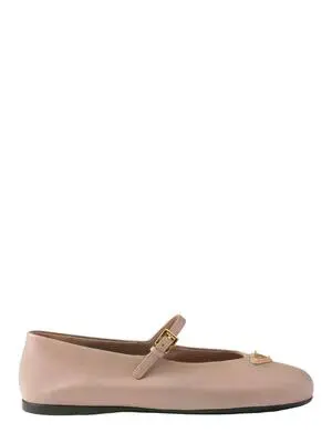 Prada Leather Ballerinas - Pink