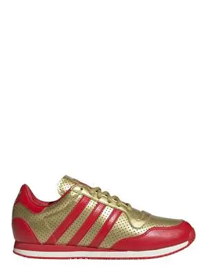 Adidas Sneaker - Gold
