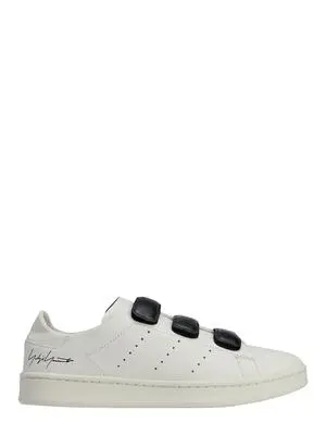 Adidas Stan Smith Hook And Loop Sneakers - White