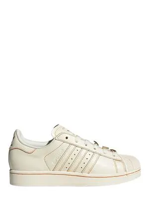 Adidas Superstar 2 Sneakers - White