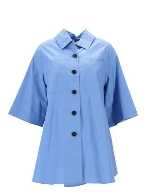 MAX MARA S Max Mara Cotton Casacca