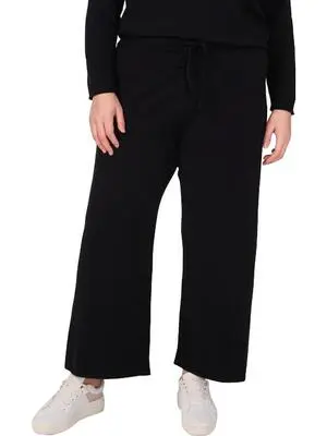 Vince Camuto Drawstring Sweatpants - Rich Black