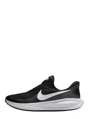Nike Running Shoes - Black