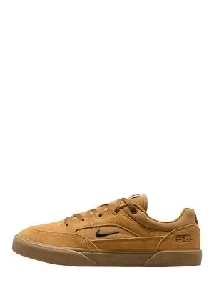 Nike Sb Malor Te Sneakers - Brown