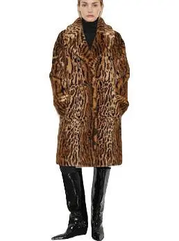 STAND STUDIO Animal Print Coat - Leo