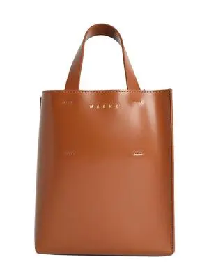 Marni Museo Leather Bag - Brown