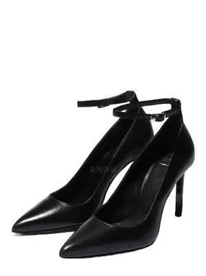 Ami Pointed Toe Heeled Pumps - Black