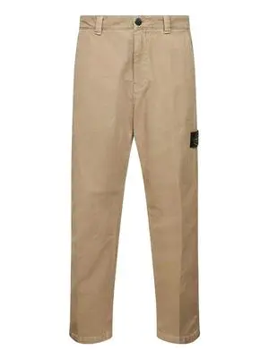 Stone Island Logo Badge Trousers - Neutrals
