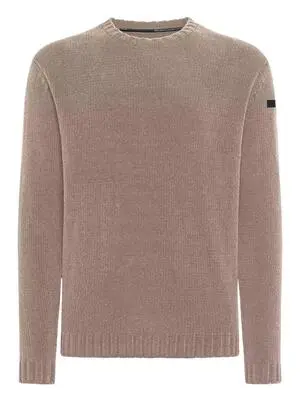 RRD Cinematt Round Knit Sweater - Neutrals