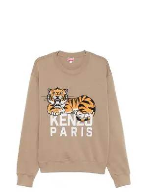 Kenzo Happy Tiger Cotton Sweatshirt - Brown