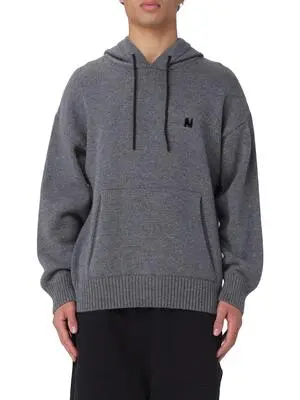 MSGM Sweatshirt - Grey