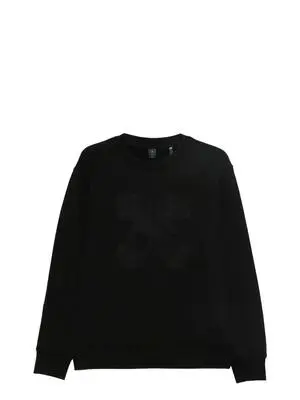 Moose Knuckles Crew-neck Sweatshirt - Black