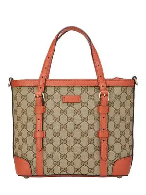 Gucci Original GG Convertible Zip Handbag Small Orange