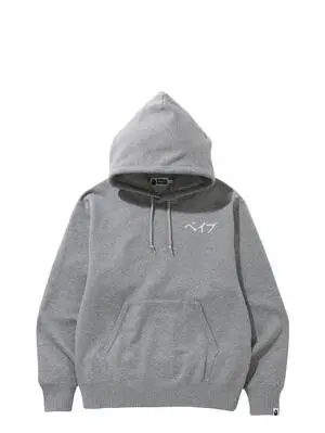 A BATHING APE Relaxed Fit Pullover Hoodie - Grey