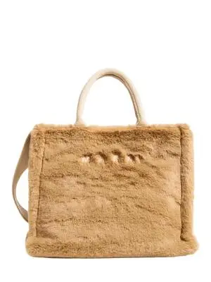 Marni Faux Fur Basket Handbag - Citronelle