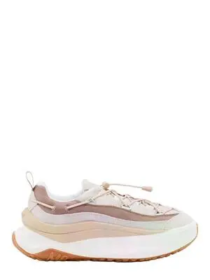 Moon Boot Lace-up Panelled Sneakers - Neutrals