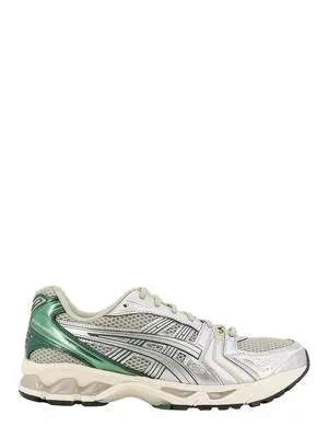 Asics Gel-kayano 14 Sneakers - Green