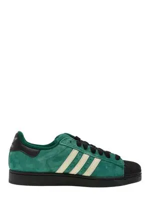 Adidas Superstar Ii Striped Sneakers - Green