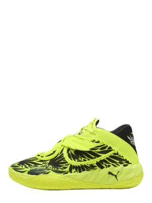 PUMA Mb.05 Voltage Basketball Shoes - Yellow