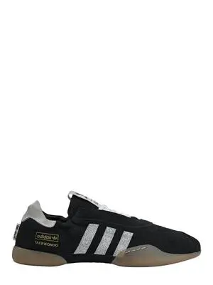 Adidas Taekwondo Striped Sneakers - Black