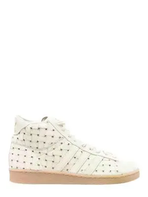 Adidas Jabbar Woven High-top Sneakers - White