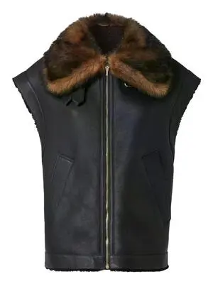 Fendi Fur-collar Zip Gilet - Black