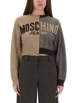 MOSCHINO JEANS Inlay Logo Jersey - Brown