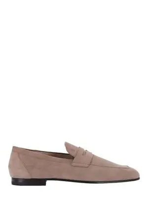 Miu Miu Suede Loafers Beige