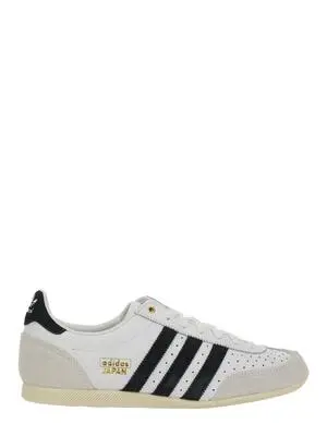 Adidas Originals By Alexander Wang Japan Sneakers - White