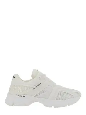 Balenciaga Phantom Sneakers - White