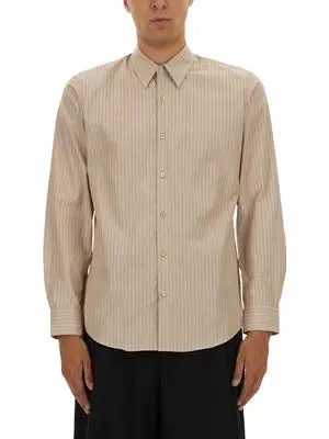 Dries Van Noten Striped Shirt - Beige