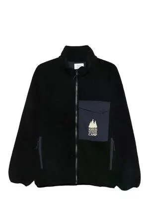 Maison Kitsuné Zip-fastening Jacket - Black