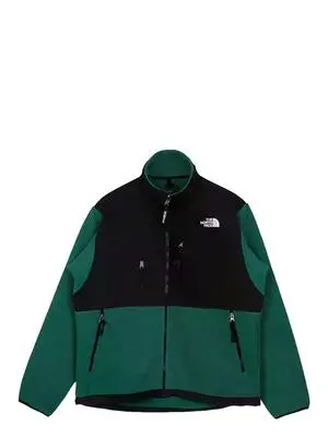The North Face Logo-embroidered Jacket - Green