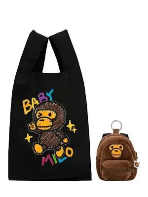 A BATHING APE Baby Milo Keychain Recycle Bag - Black/brown