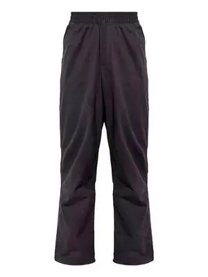 PUMA Logo-embroidery Trousers - Grey