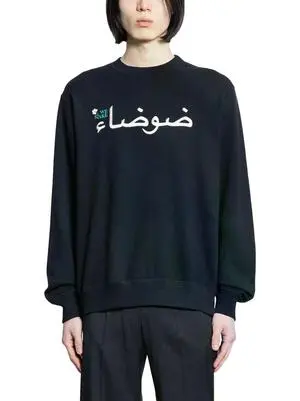 UNDERCOVERISM Arabic-logo Cotton Sweatshirt - Black