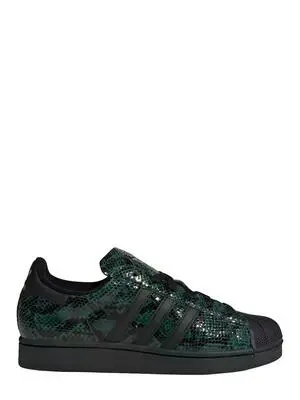 Adidas Superstar Ii Sneakers - Green