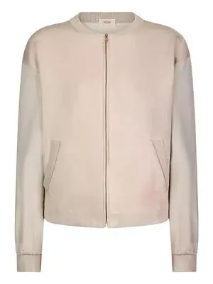Agnona Zip-up Knitted Cardigan - Neutrals