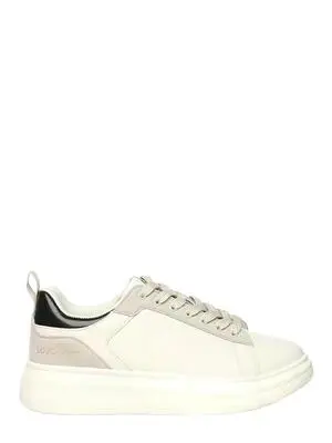 Liu Jo Logo-debossed Sneakers - Neutrals