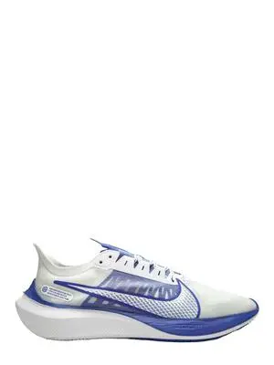 Nike Zoom Gravity Sneakers - White