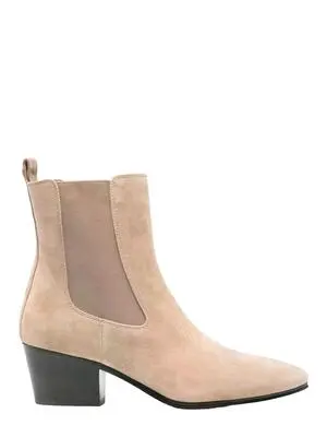 TWINSET Suede Chelsea Boots