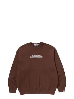 A BATHING APE Relaxed Fit Crewneck Sweatshirt - Brown