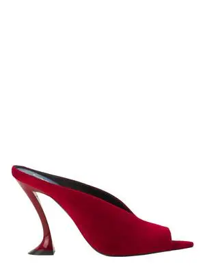 LANVIN Midnight Step Sculpted-heel Mules - Red