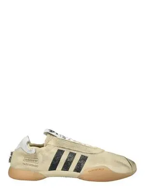Adidas X Song For The Mute Taekwondo Mei Sneakers - Beige