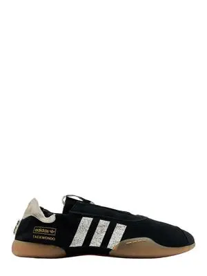 ADIDAS ORIGINALS X SONG FOR THE MUTE Taekwondo Sneakers - Black